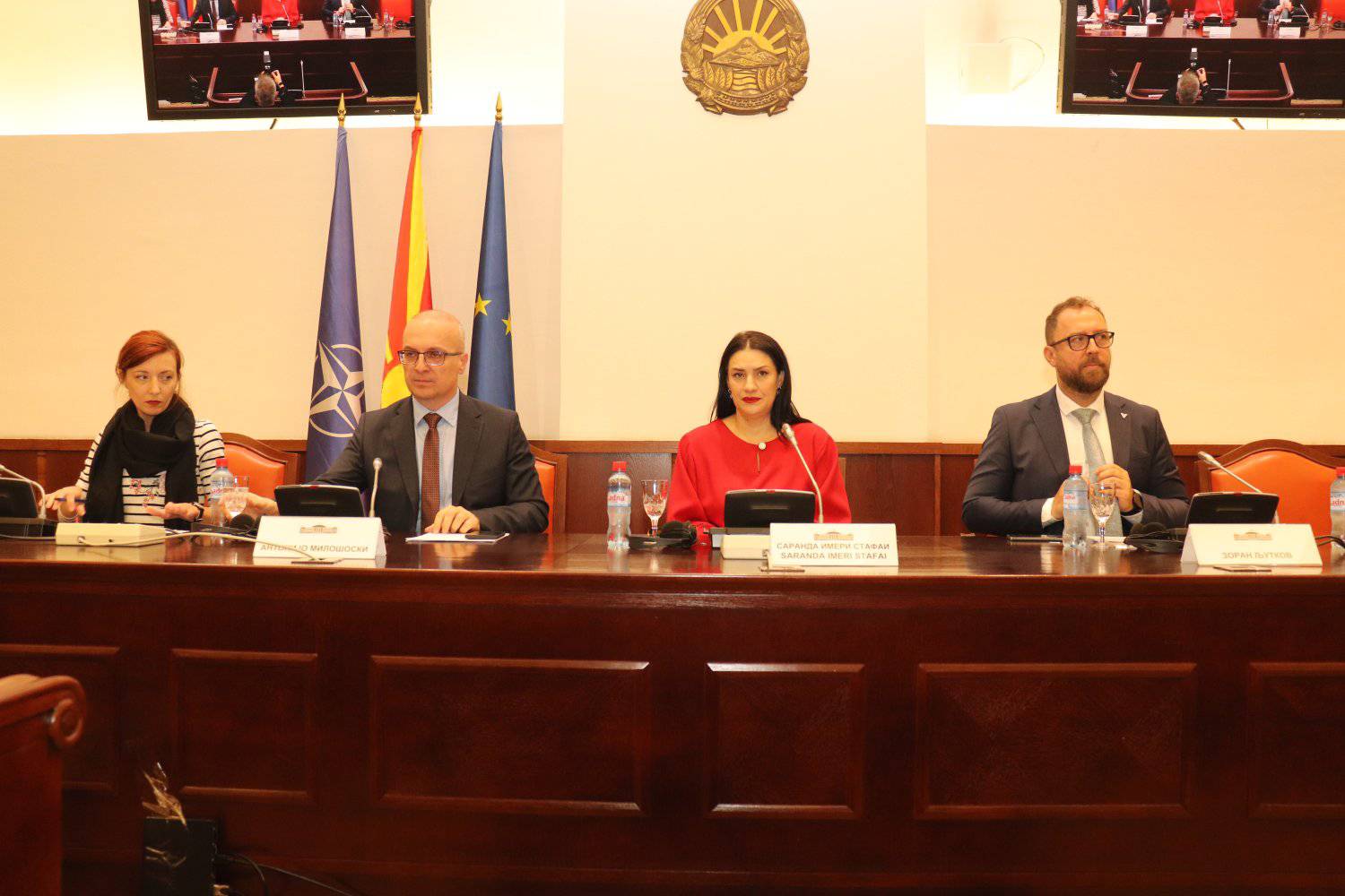 Меѓународен ден на нематеријалното културно наследство Музеј на